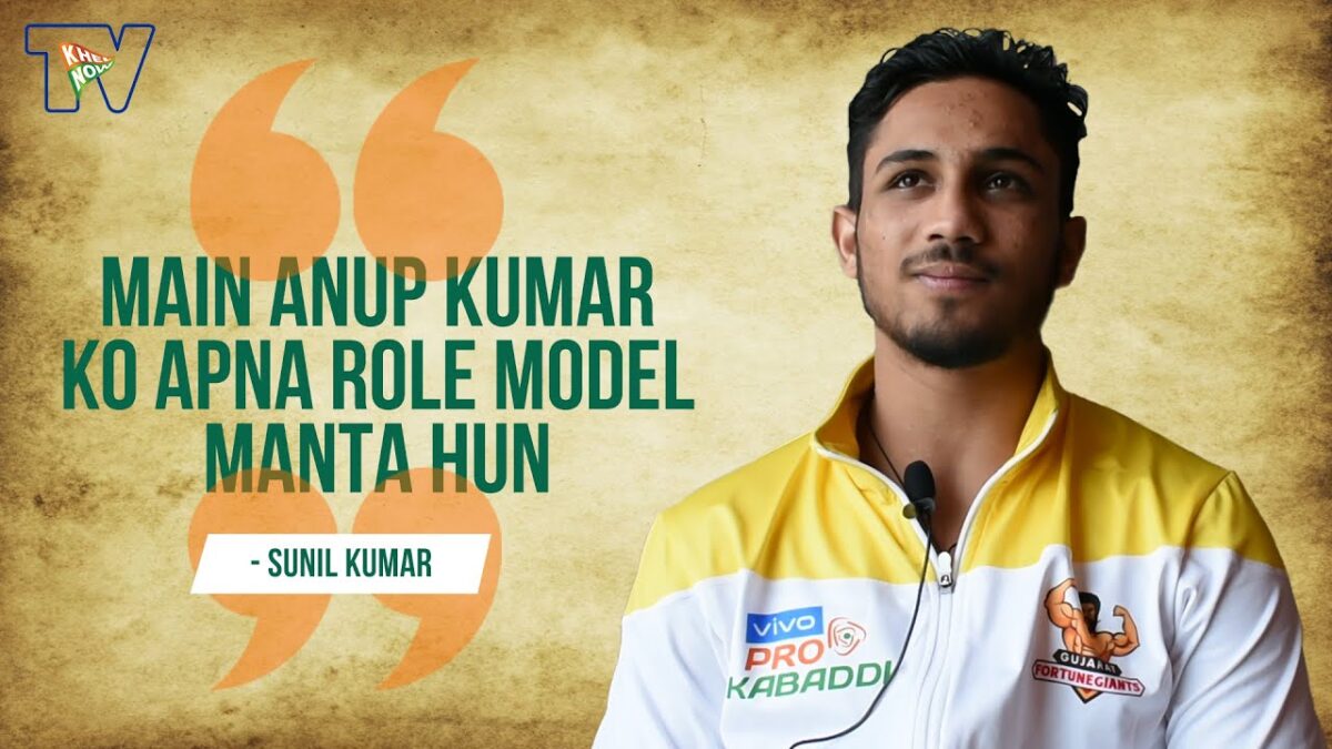 Kabaddi Rules | How to Play | The Kabaddi Pulse